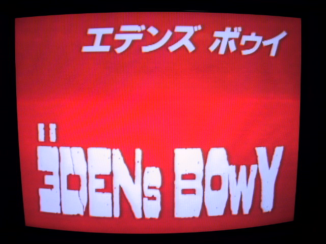 HM-DR10000の紹介 HM-DR10000の紹介